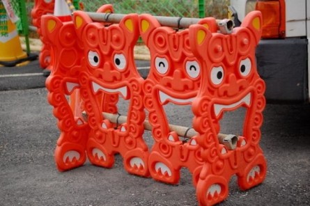 feyworks.com » The Ultimate Collection of Cute Japanese Roadblocks